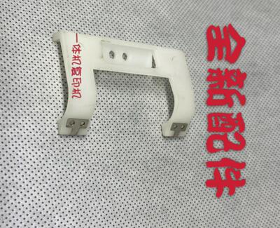 荣大佳文VR纸开关2335 4345 6515 3518 3618 277 376 575 676纸闸