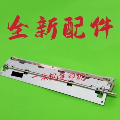 板夹版纸夹Gestetner/基士得耶