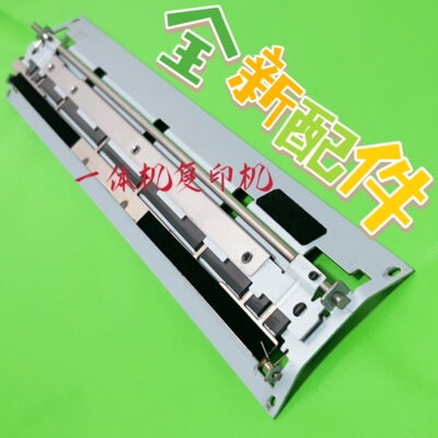 全新版夹板夹电机Ricoh/理光
