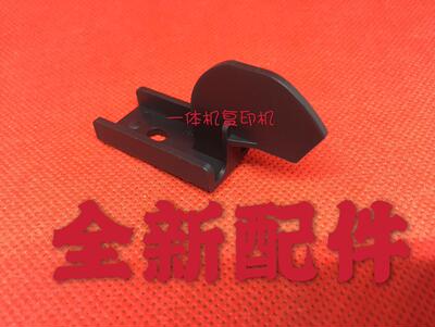 理光速印机配件 DD4450盖板传感器挡片 基士得耶CP6454原稿遮光片