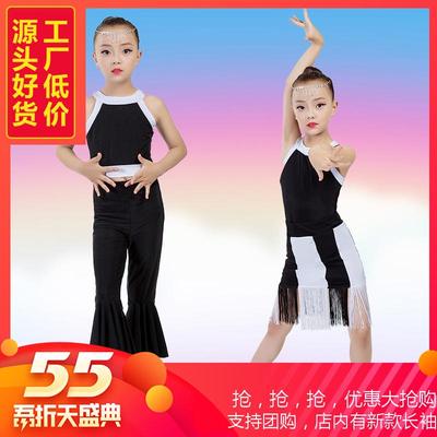 拉丁舞服女少儿儿童新款短款上衣连体衣专业练功服舞裙流苏半身裙