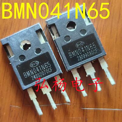 BMN041N65新能源汽车场效应管