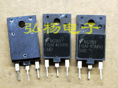 FGAF40N60UFD FGAF40N60SMD绣花机/缝纫机IGBT 代替G15N60 G20N60