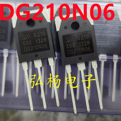 DG210N06210A60V效应管