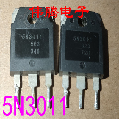 H5N3011 5N3011 原装进口拆机件 逆变器场效应管 88A 300V