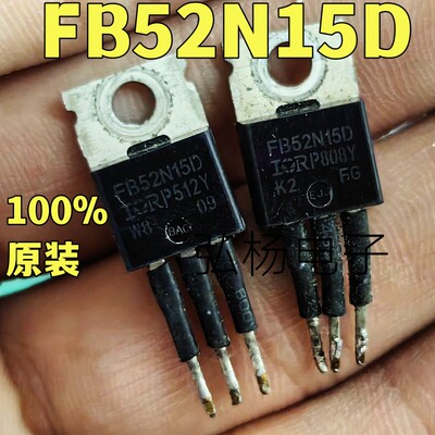 FB52N15DIRFB52N15D原字拆机