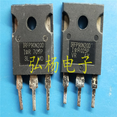 IRFP90N20D IRFP90N20 90A 200V 原装原字 有现货