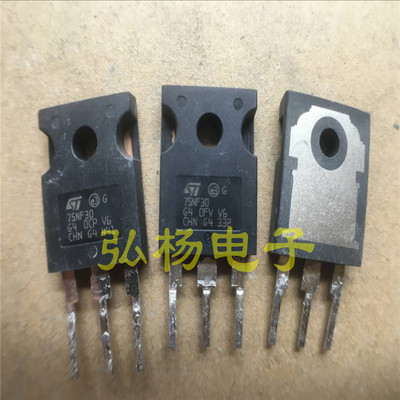STW75NF30 75NF30 75A 300V 代替IRFP4768 IRFP4868 W54NK30Z