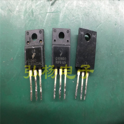 G10N60RUFD 塑封绝缘IGBT管 TO-220封装 原装进口货 保证质量