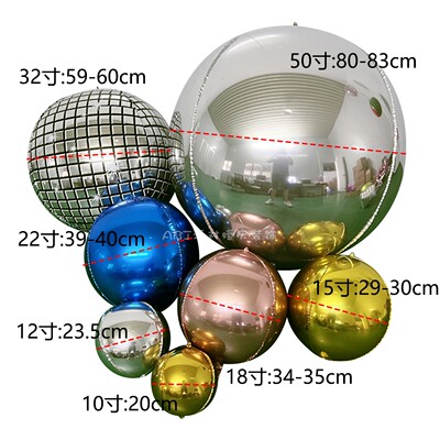 大号银色商场装饰球形铝膜4d气球