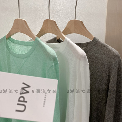 UPW纱线雪花纹理宽松休闲松弛棉亚麻圆领长袖针织衫T恤罩衫薄款女