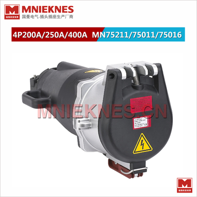 大电流连接器插头MN75211 4P200A/250A/400A防水工业连接器 IP67