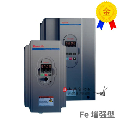 全新正品力士乐变频器FECG02. 1-2K20-3P400  FECG02. 1-4K00-3P4