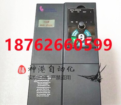 旭菱全新变频器JVG300007D543K