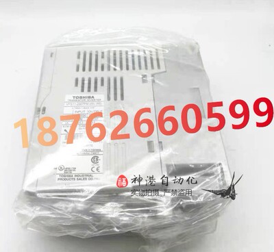 东芝全新变频器VFS11S