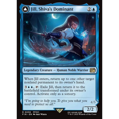 万智牌 希瓦显化者吉尔 Jill, Shiva's Dominant FIN 英文平/闪卡