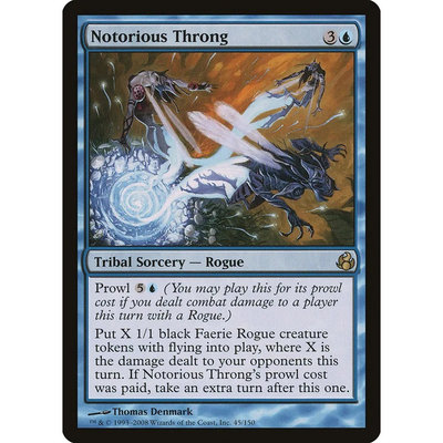 【北境卡牌】万智牌 恶名大群 Notorious Throng MOR 英文平卡 金