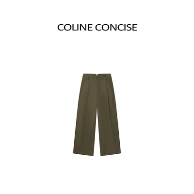 COLINE CONCISE 26早秋直筒挺阔不臃肿棉裤子