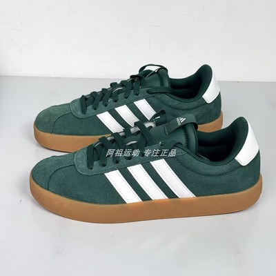 阿迪达斯男女同款休闲板鞋