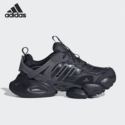 ADIDAS阿迪达斯正品XLG RUNNER DELUXE运动休闲低帮老爹鞋 JR3086