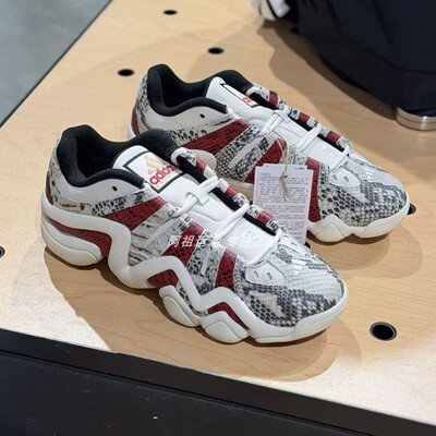ADIDAS阿迪达斯正品 CRAZY 8 时尚百搭低帮实战篮球鞋 JR0187
