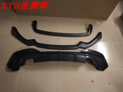 15-19年宝马1系F20两厢车运动版专用前唇后唇尾翼M140i125iM运动