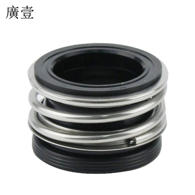 广一机械密封件109-38轴38静56离心消防/管道泵MB1水封MG1轴封