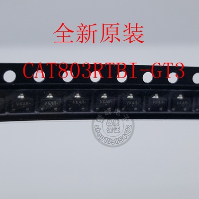 全新原装CAT803RTBI-GT3 丝印VKAR SOT23-3 现货
