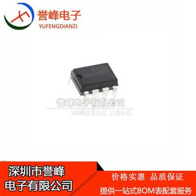 正品原装OB2530PSP  DIP  欢迎咨询