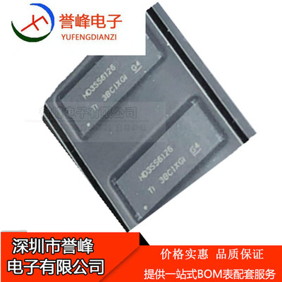 HD3SS6126RUAR原QFN-42 模拟开关芯片 HD3SS6126 正品欢迎咨询