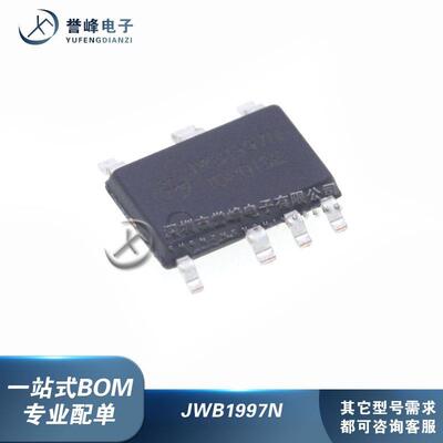 全新原装JWB1997NASOPC#TRPB -A/M/S JWB1992N/A/M 封装ASOP-7