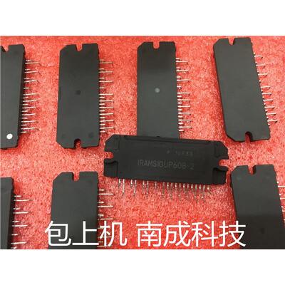 包好IRAMX16UP60A IRAMX16UP60A-2 IRAMX20UP60A IRAMX20UP60A-2