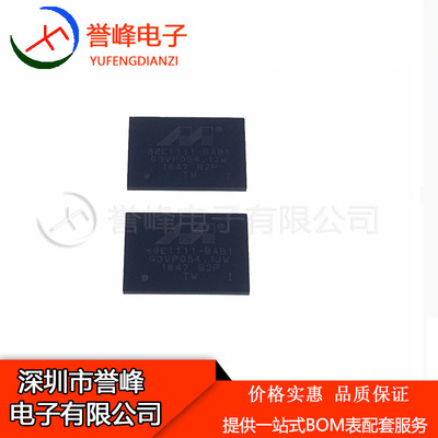 正品88E1111-B2-BAB1I000 BGA117 88E1111-BAB1I000 88E1111-BAB1
