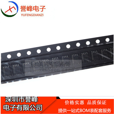 SN74LVC2G66DCUR SN74LVC2G66DCU SN74LVC2G66DCUT C66*正品原装