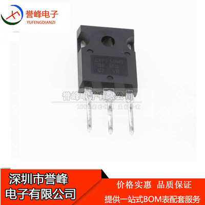 正品原装IRG4PF50WDPBF  TO3P   G4PF50WD 欢迎咨询