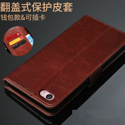 适用小米5手机壳xiaomi mi5翻盖式皮套2015628保护外壳20152