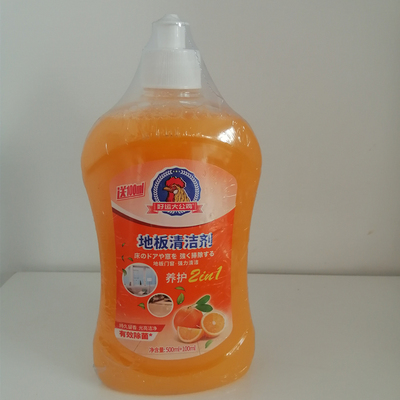 2瓶 地板清洁剂600ml持久留香光亮洁净有效除菌去污温和