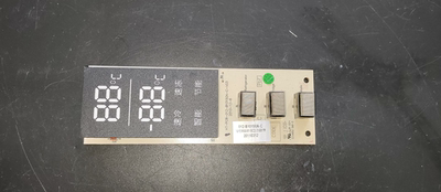 适用海信冰箱按键板HT-PCB-012-B10150C-P-V03显示板B1050A-C
