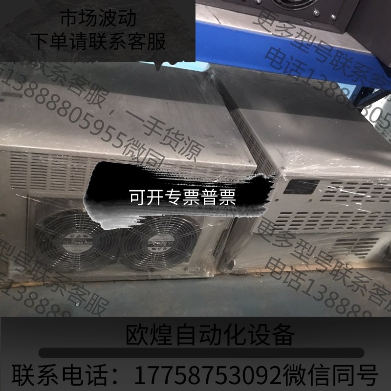 原装MIND明达继电器HH62P-FL HH63P-FL HH64P-FL-F-L hh64p底座_虎窝淘