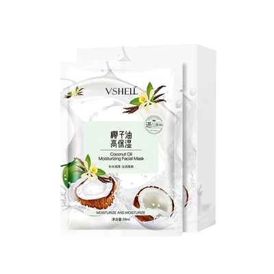 VSHELL植贝山茶花盈润面膜女补水保湿修护提亮肤色紧致收缩毛孔B