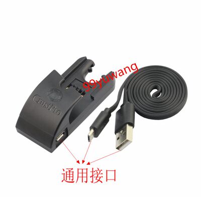 索尼适用无线耳机充电器