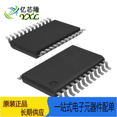 PCA9555PWR PCA9555PW 扩展器逻辑芯片 封装TSSOP24 全新原装