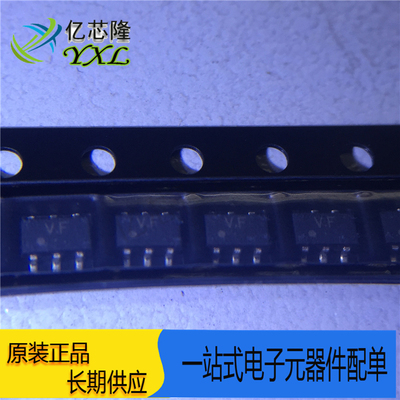 三极管RN4606丝印VF封装SOT163