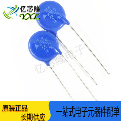 压敏电阻B72214S2301K101