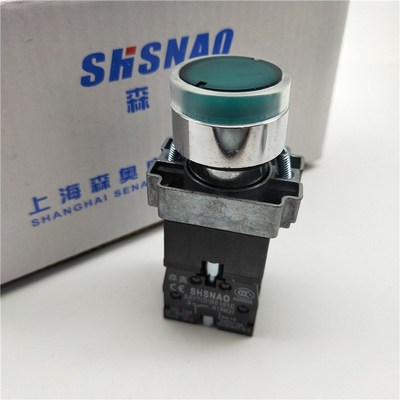 上海森奥SAY7-D XB2-BW3361C 3462C带灯LED自复按钮开关ZB2BWM31C