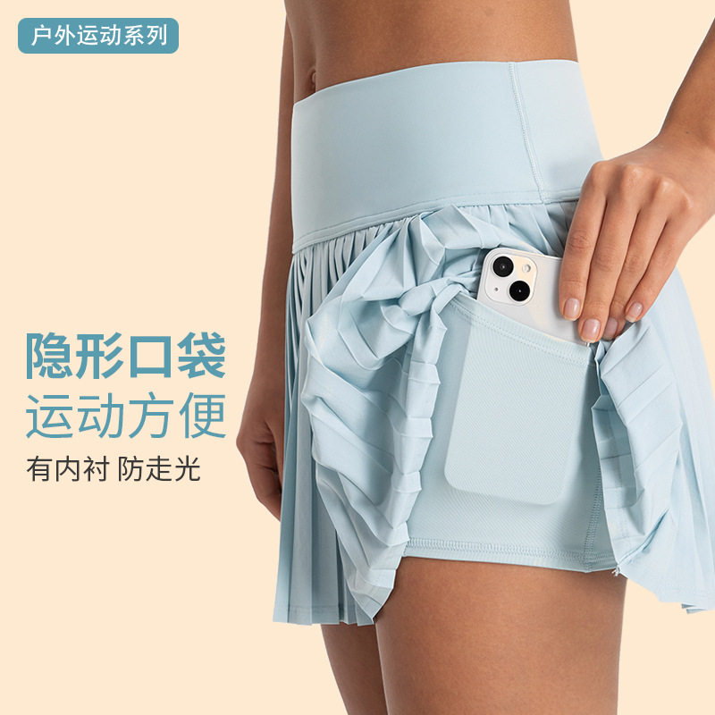 DK383大牌平替夏褶皱带口袋网球裙女高腰侧袋防走光速干运动短裤