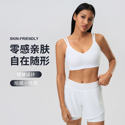 D25053性感深V褶皱健身瑜伽文胸女零感亲肤美背防震聚拢运动内衣
