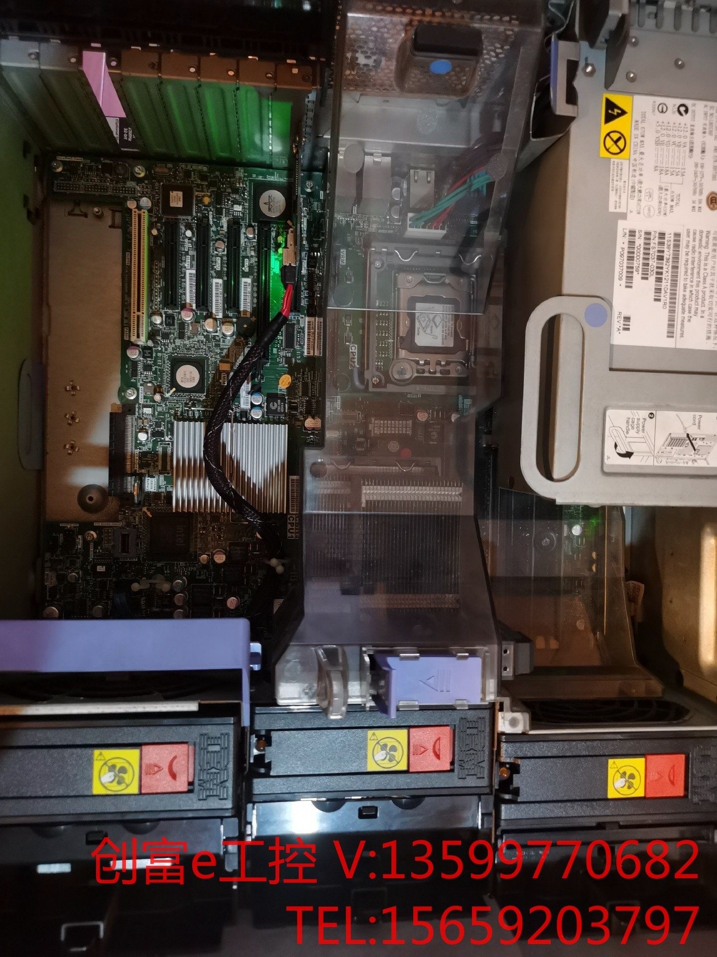 IBM X3400 M3主板 81Y6003 69Y4356_虎窝淘