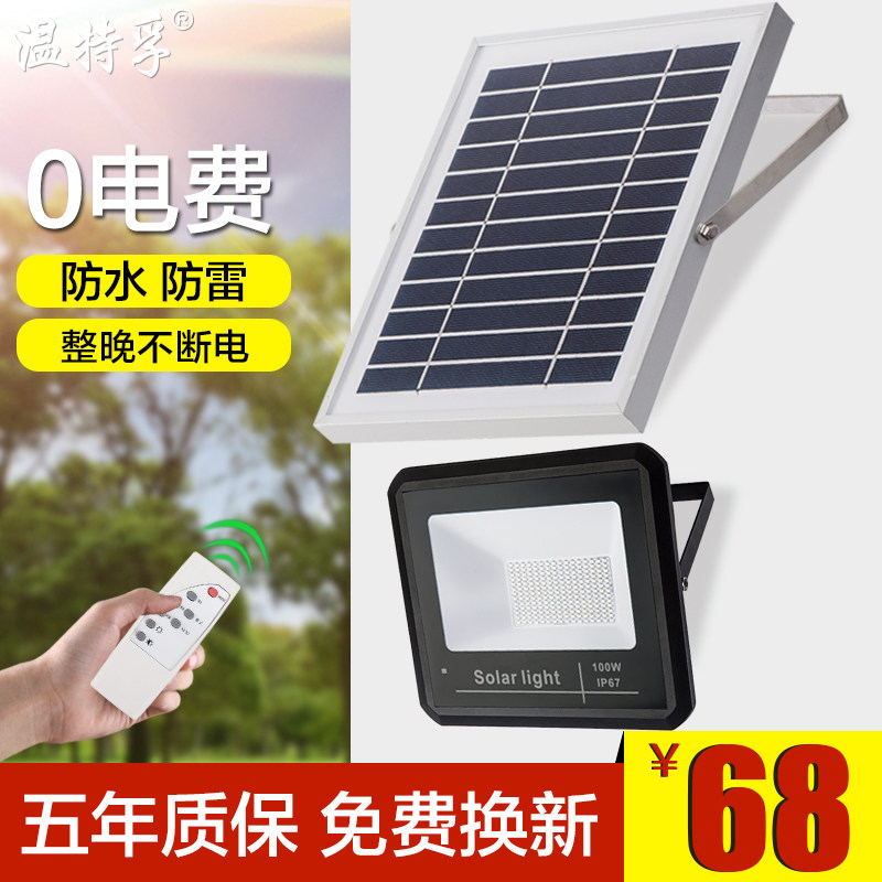 LED12W双色贴片高压220V免驱动吸顶水晶改造圆形三色透镜光源灯板_虎窝淘