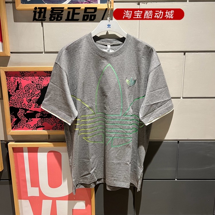 正品阿迪达斯三叶草短袖男子圆领大lopo印花运动T恤IP7542 IP7543_虎窝淘